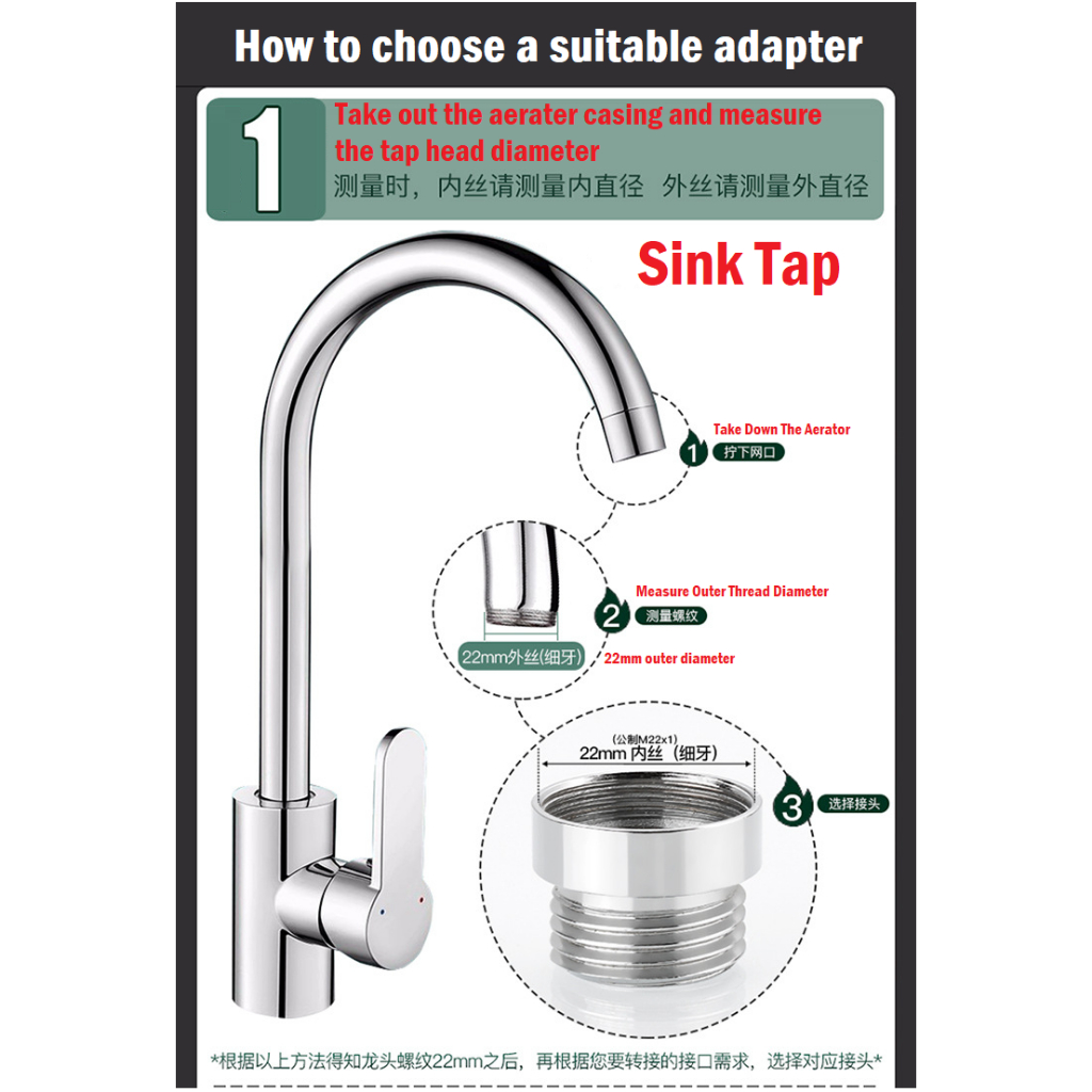 [Series C/D/E/F] Brass Material G 1/2 G 3/4 Faucet Tap Adapter Male ...