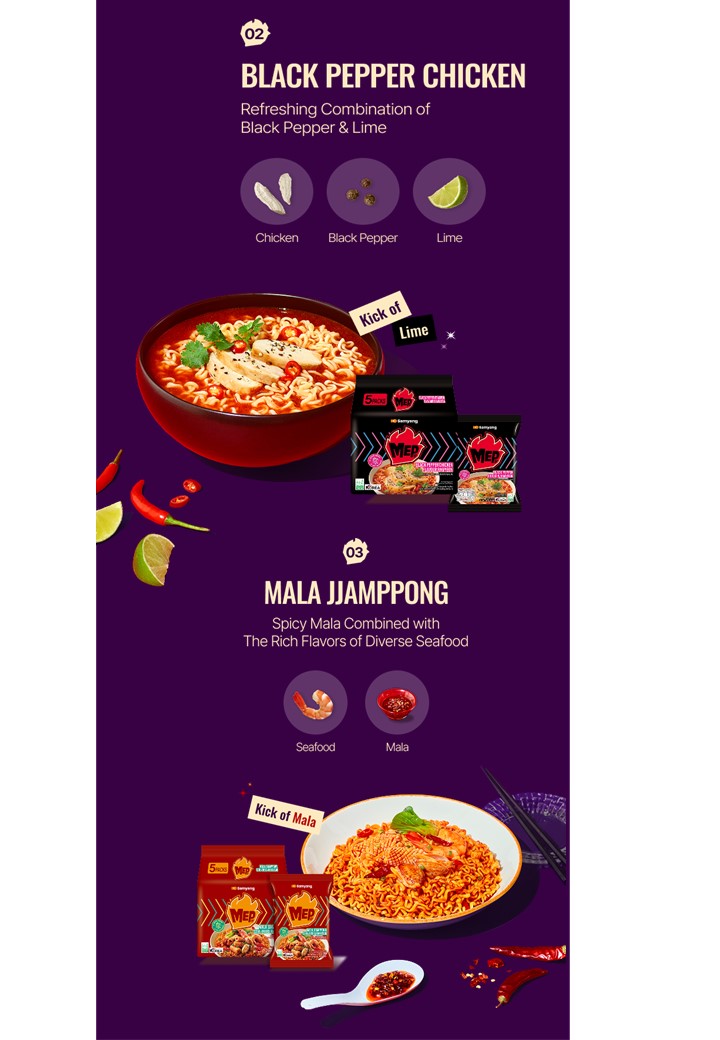 Samyang MEP Ramen Black Pepper Chicken (4's x 80g/Pack) [Exp 14/10/2026 ...