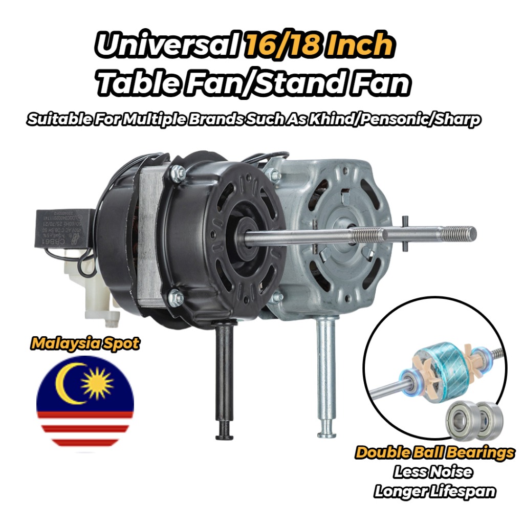 16" 18 inch fan motor/stand Fan motor 16" 18" / Universal Electric Fan ...