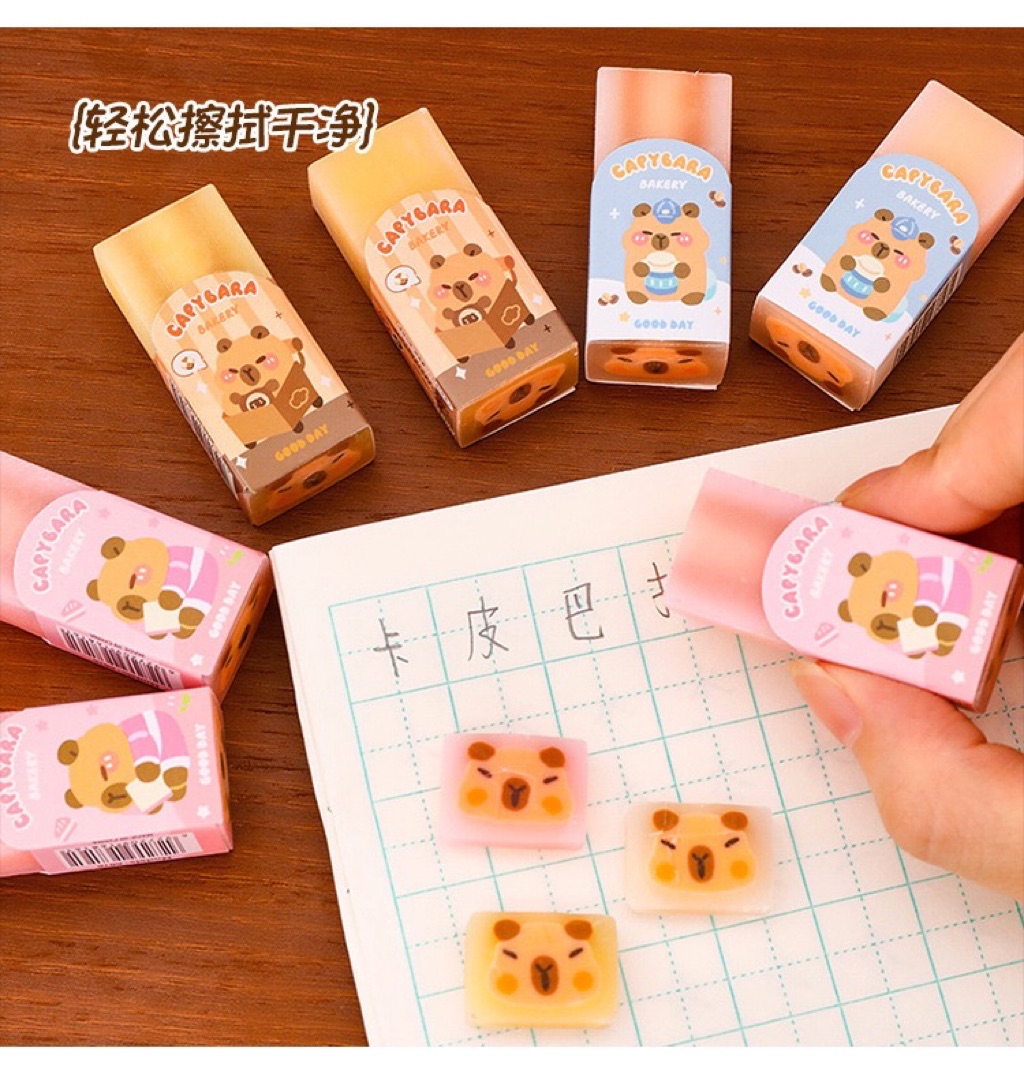 Cute Capybara Sandwich Eraser Clean & Smooth Erasing Cartoon Rubber for ...