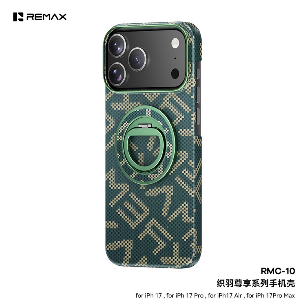 Remax RMC-10 Grid Aesthetic Art Premium PC Case for iPh 17, iPh 17 Pro ...