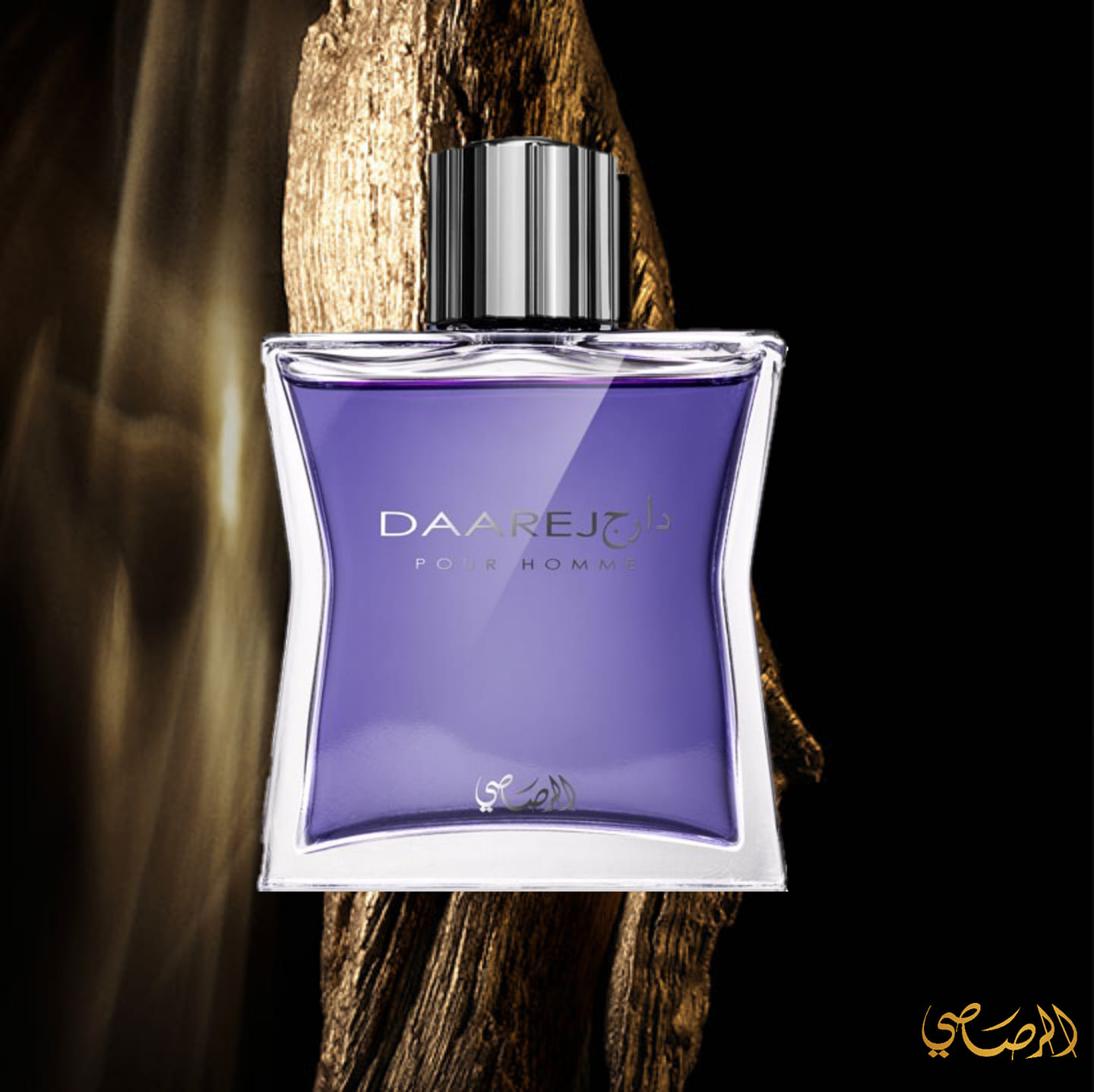 100% Original, Daarej pour Homme By Rasasi For men 100ml EDP Perfume ...