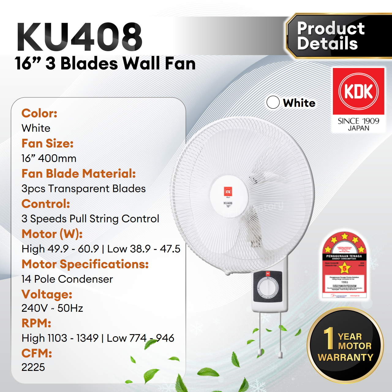 KDK KU408 Wall Fan | PANASONIC FMU408 | DECOR A68 / W28 / LEGEND 16 ...