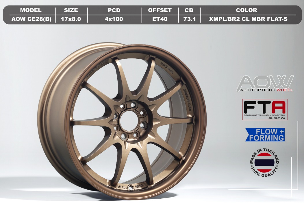 AOW CE28 16" 17" 18" 10 SPOKE Club Racer Ready Stock with Flow Formed ...
