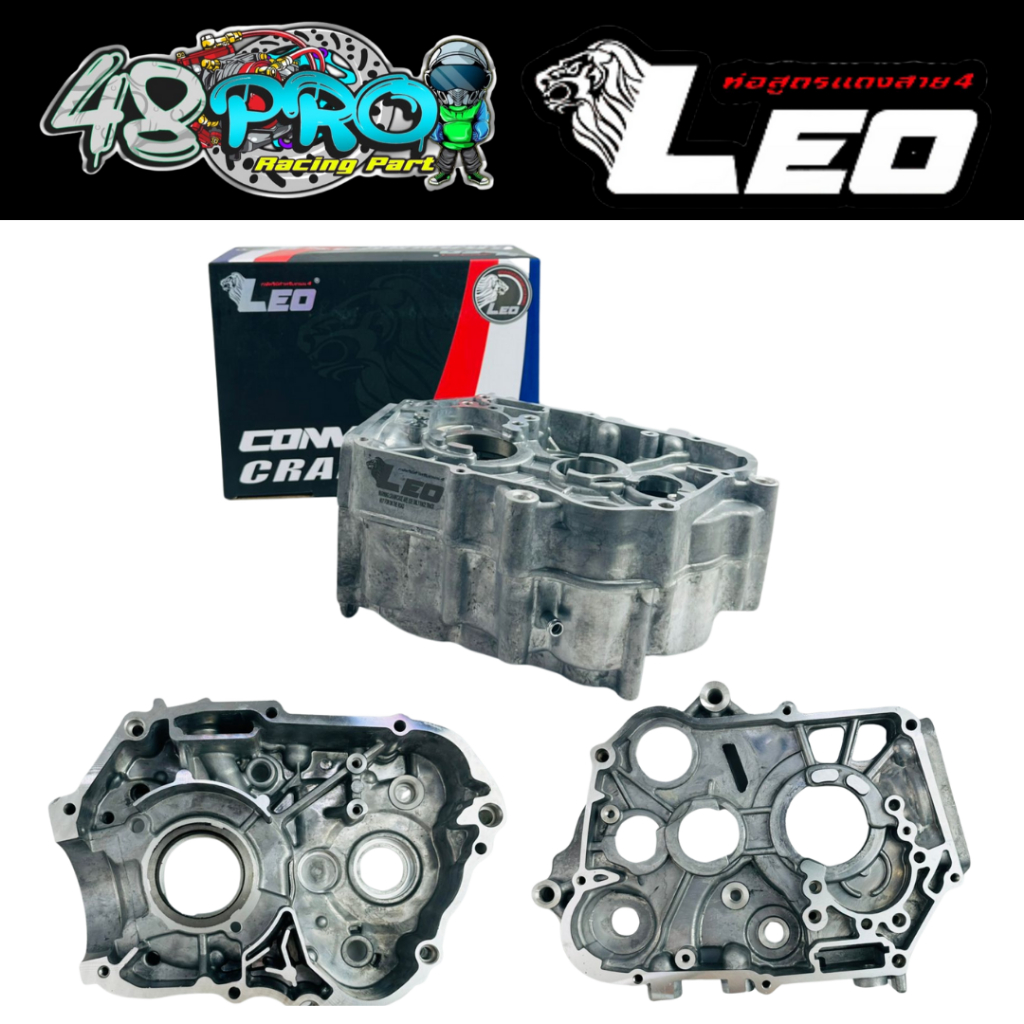 LEO CRANKCASE EX5 CLASS 1 PNP WAVE125 BLOCK 70MM | Shopee Malaysia