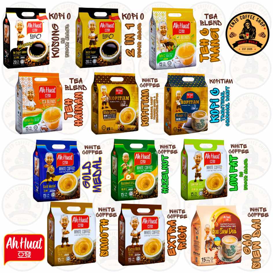 AH HUAT - INSTANT COFFEEMIX DRINK - KOPI O, TEA BLEND, KOPITIAM ...