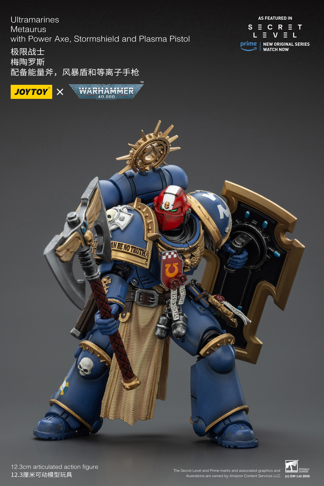 (Pr3 0rd3r) Joytoy Warhammer 40K Ultramarines Metaurus With Power Axe ...