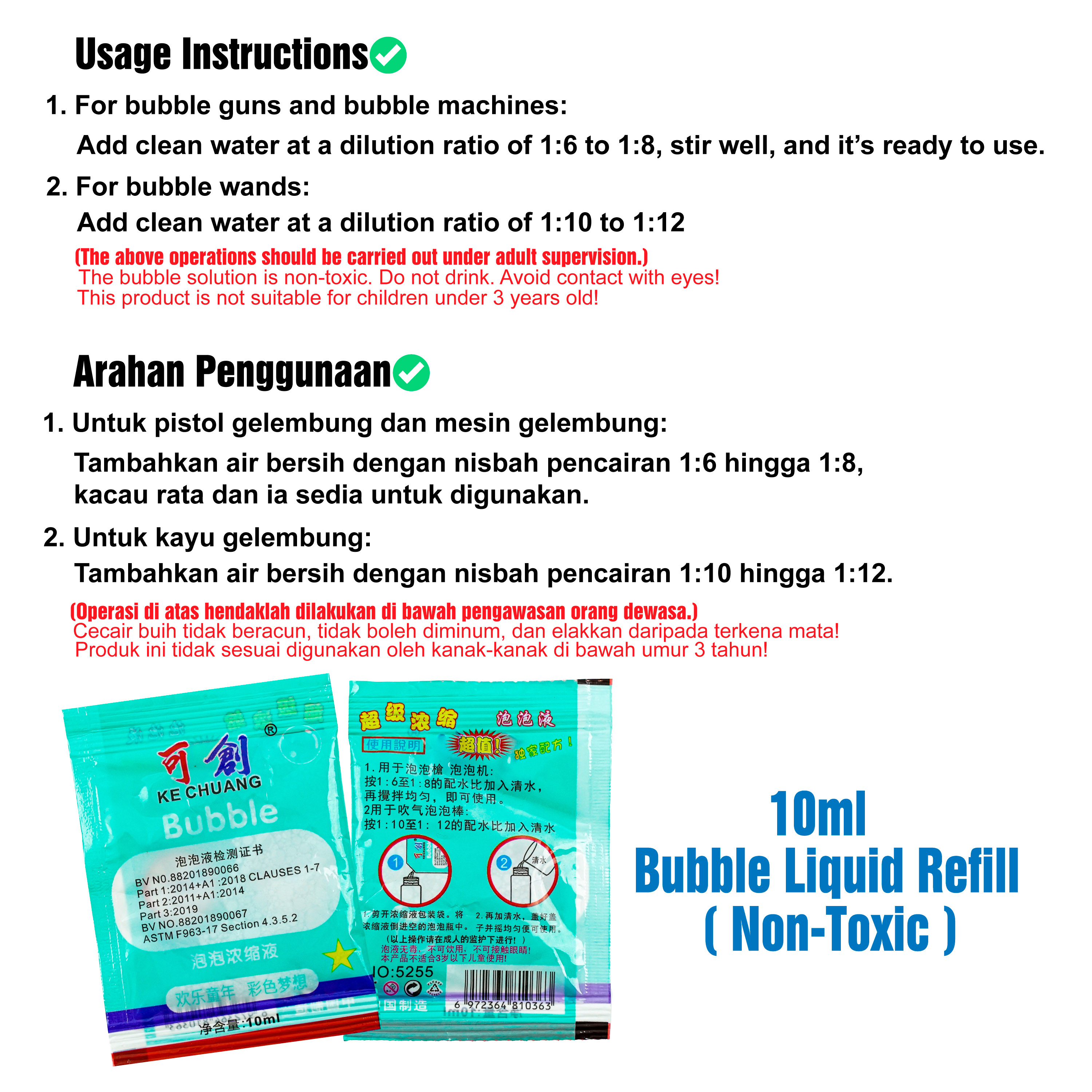 SegoWorld Fireworks Bubble Machine Electric Children Automatic Sound Effect Fireworks | Shopee ...