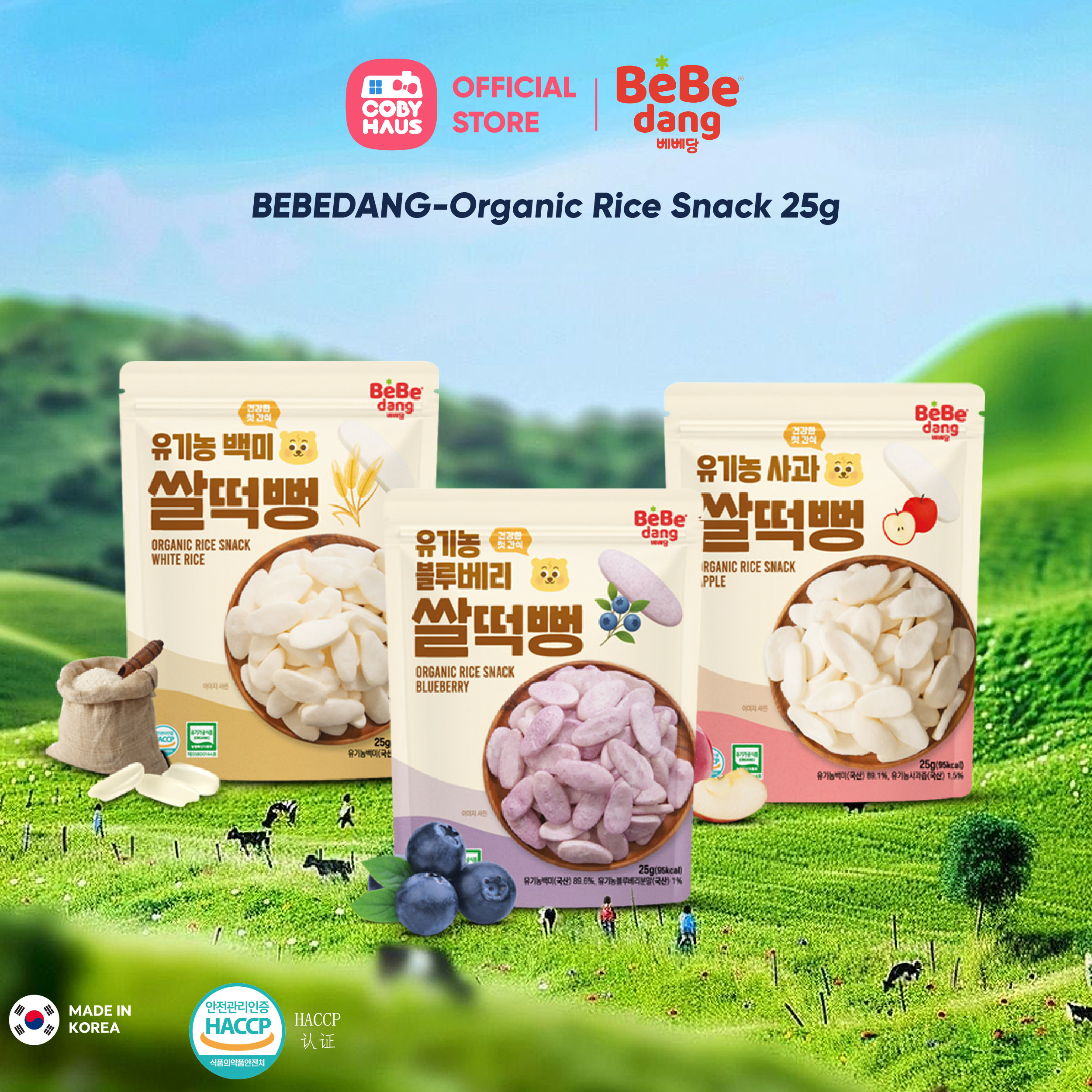BEBEDANG Organic Healthy Baby Rice Snack Baby Snack Organic Snack Baby ...