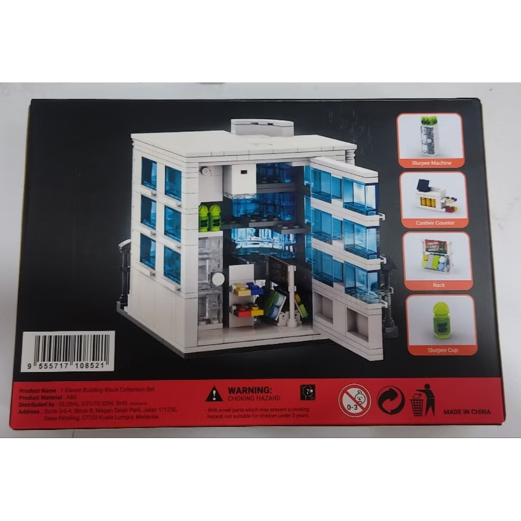 7 ELEVEN FLAGSHIP STORE BUILDING LEGO BLOCK UPGRADED SET 7E (LIMITED ...