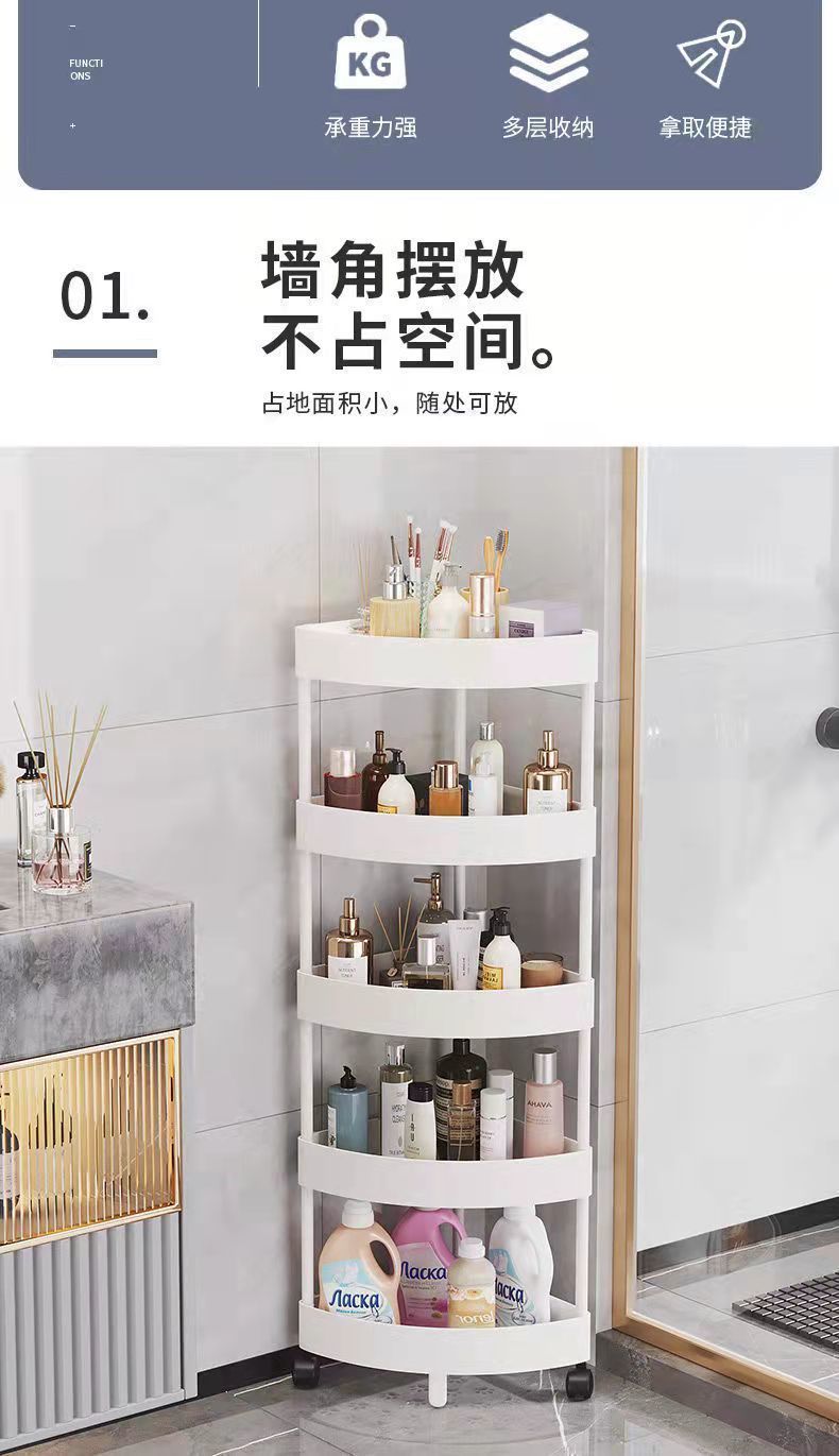 HouseTri-Corner Bathroom Rack Simple Corner Storage Rack Multipurpose ...
