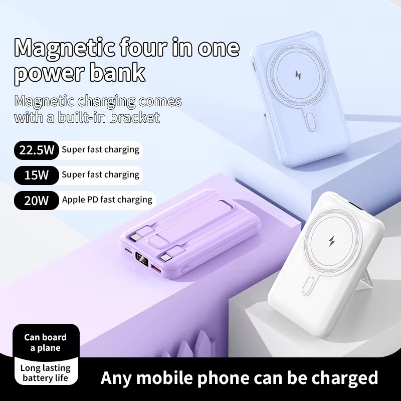 15W Magnetic Wireless Charging Power Bank 22.5W/20W Fast Charging ...