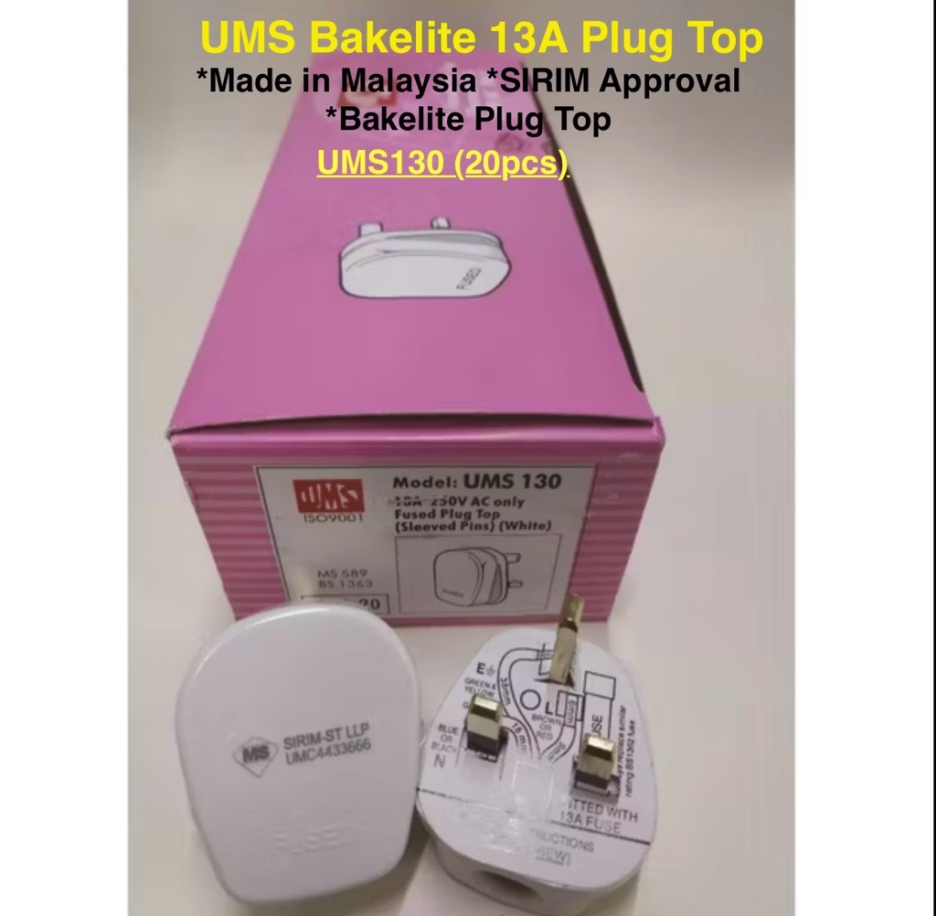 [20PCS] UMS 13A PLUG TOP /[100% SIRIM] UMS 130/ UMS BAKELITE PLUG TOP ...