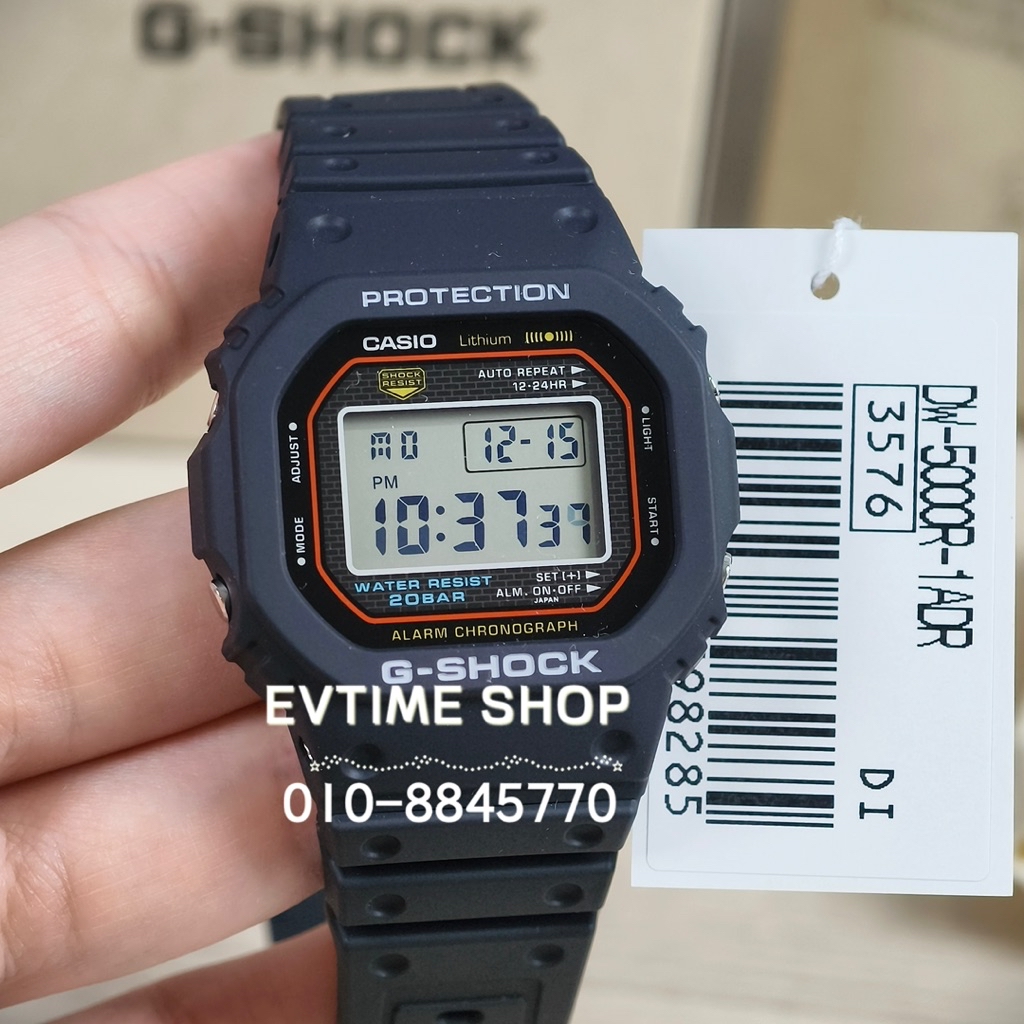 100% ORIGINAL CASIO G-SHOCK DW-5000R-1ADR / DW-5000R-1APR / DW-5000R RE ...