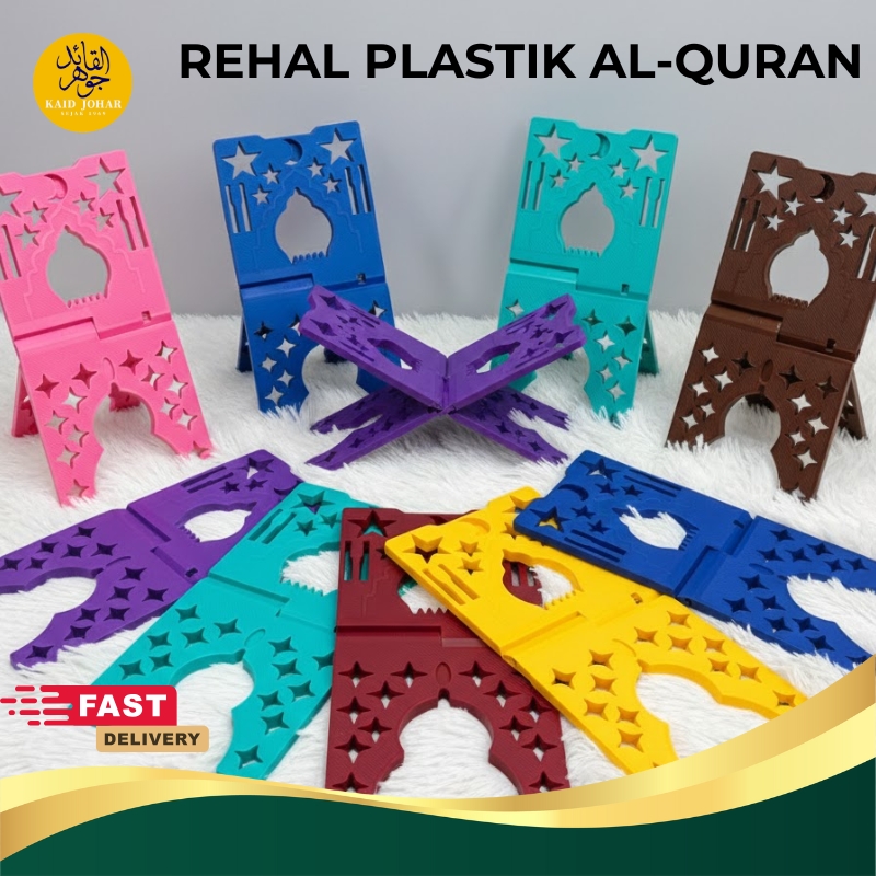Rehal Al Quran Plastik | Rehal Meja Mengaji | Ringan Tahan Lasak Mudah ...