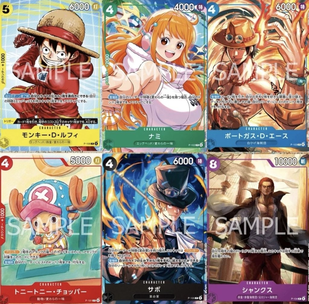 One Piece [Japanese] McDonald's Promotion Card Set 2025 | Shopee Malaysia