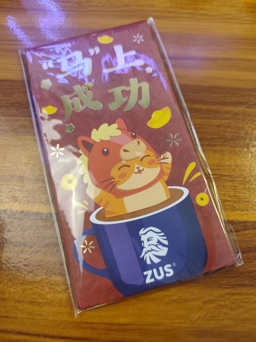 ZUS Kongsi Rezeki - CNY Packets 2026 | Shopee Malaysia