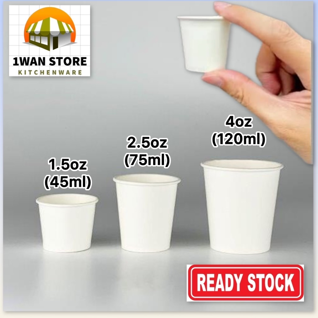 Sampling cup/plain paper cup/cawan sampel/cawan kertas putih/纯白色纸杯 1 ...