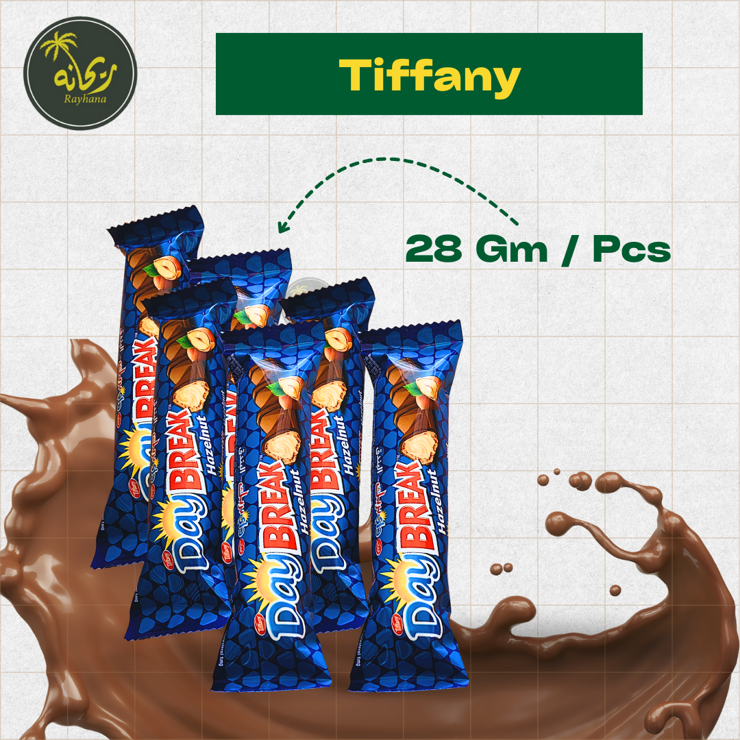 Tiffany Day Break / Crunchy Wafer Bar with Hazelnut Cream & Milk ...