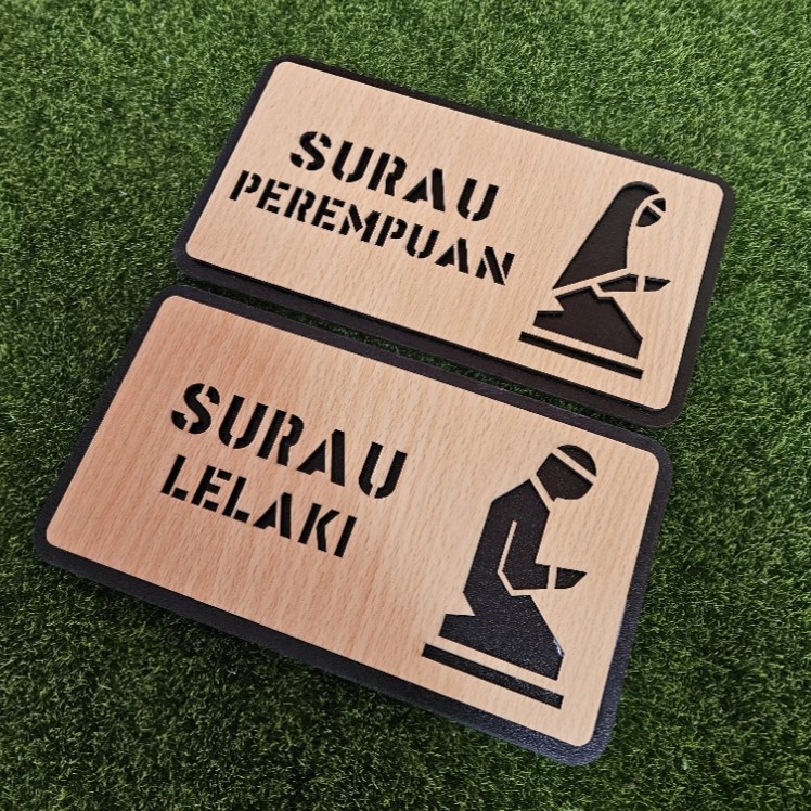 Surau Sign Penanda Surau Wood Signage Indoor Sign Papan Tanda Kayu ...