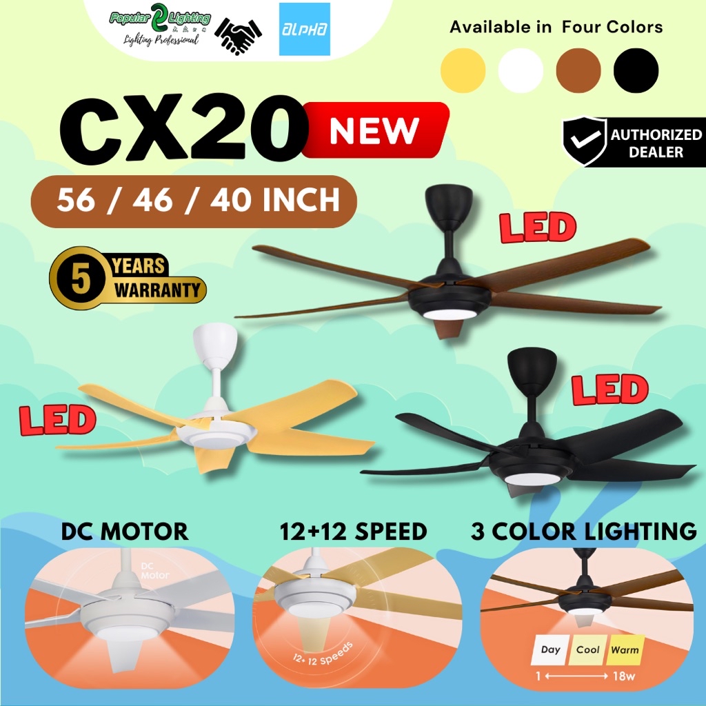 ALPHA COSA CX20 LED / Non LED 5B 56/46/40 inches DC Motor Ceiling Fan ...