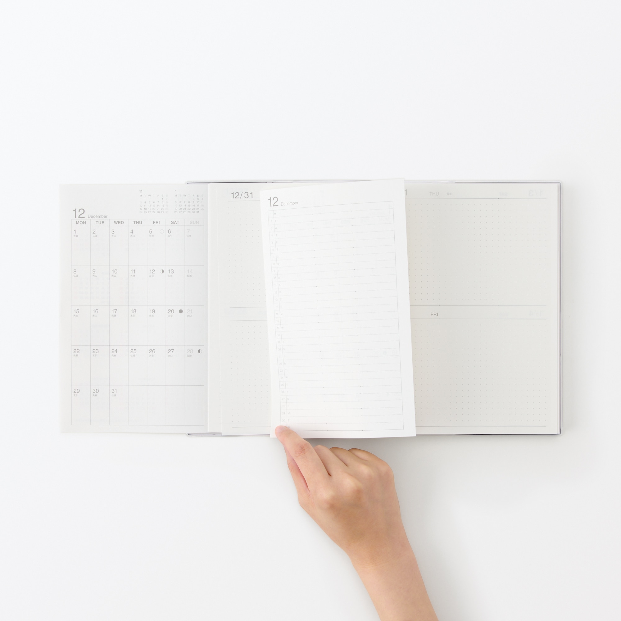 [NEW ARRIVAL] MUJI 2026 Viewable-at-once Monthly/Daily planner/From Dec ...
