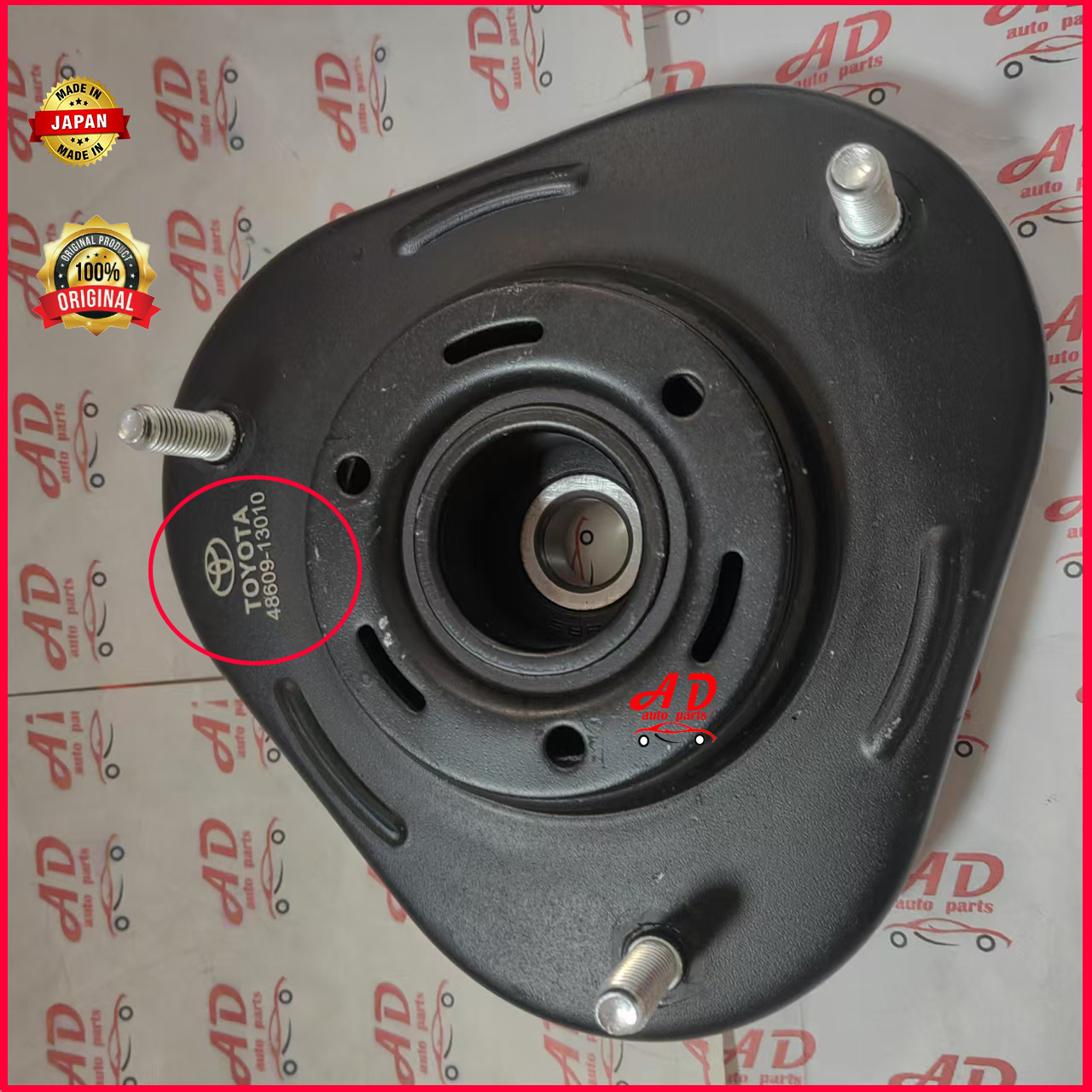 NEW#JAPAN Front Absorber mounting TOYOTA ALTIS ZZE121 1.6 ZZE122 1.8 ...