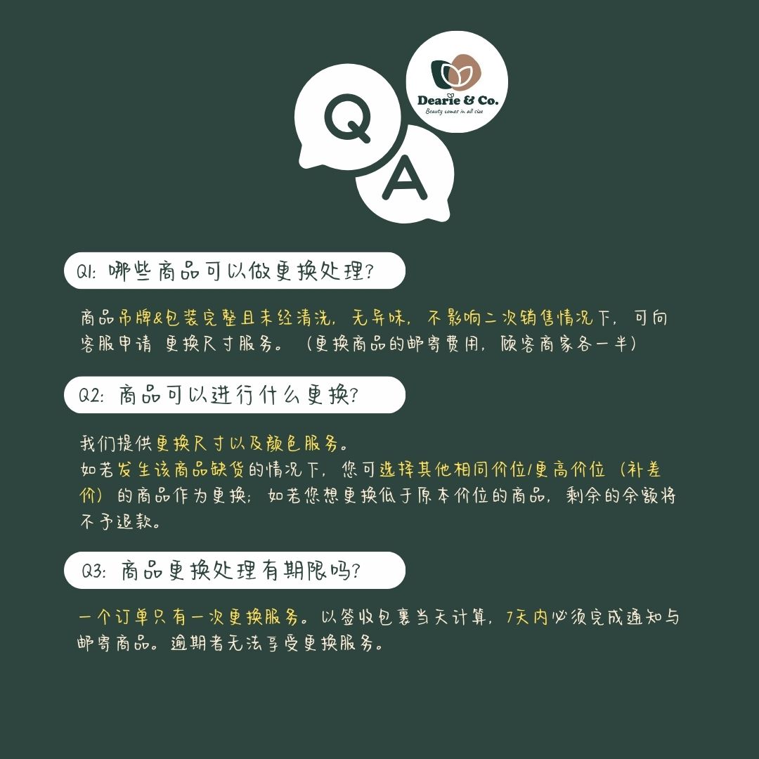 【Dearie & Co】Elizabeth 34CDE- 52CDE 性感调整型内衣｜防下垂防外扩收副乳聚拢｜Sexy ...