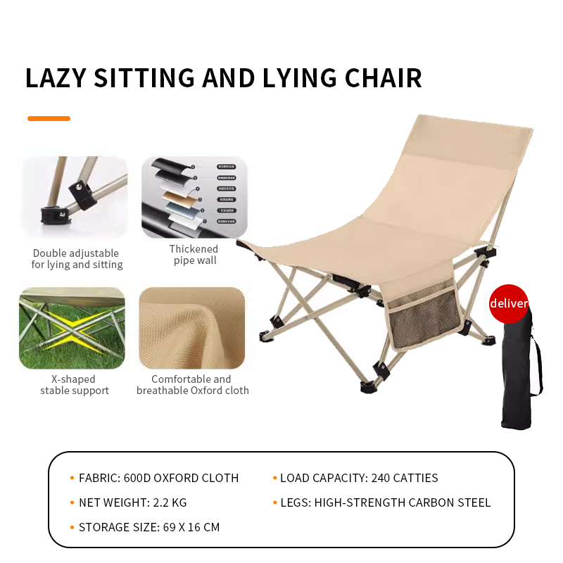 【MaxSelesa】Foldable Shell Stool Reclining Camping Chair Rest Folding ...