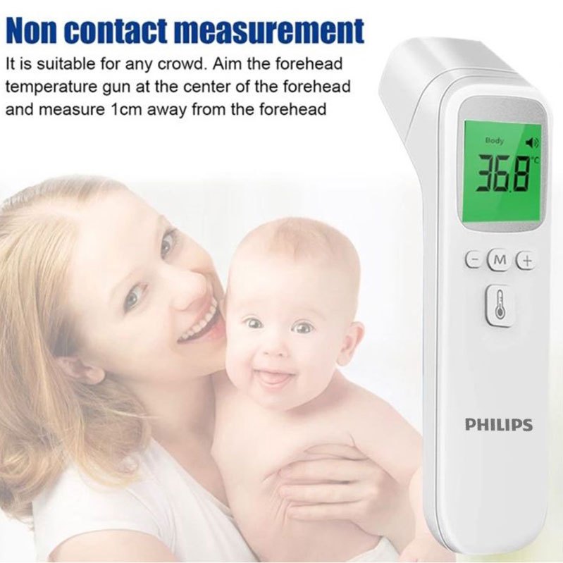 [10 Years Warranty] Philips Adult/Baby Home Office Digital Infrared ...