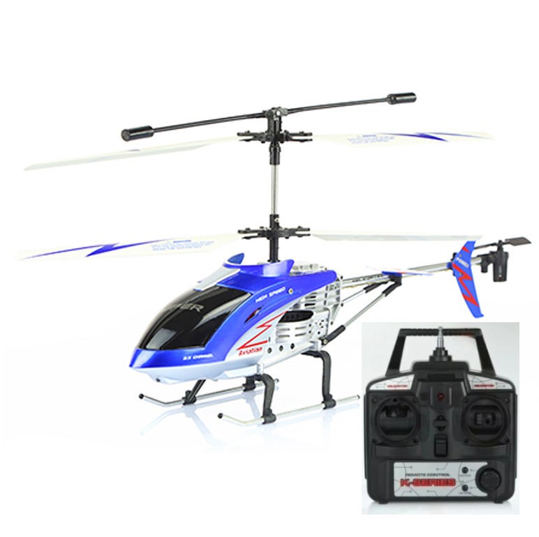 Super B505 GYRO 3.5 Channel RC Helicopter with Remote Control, LED ...