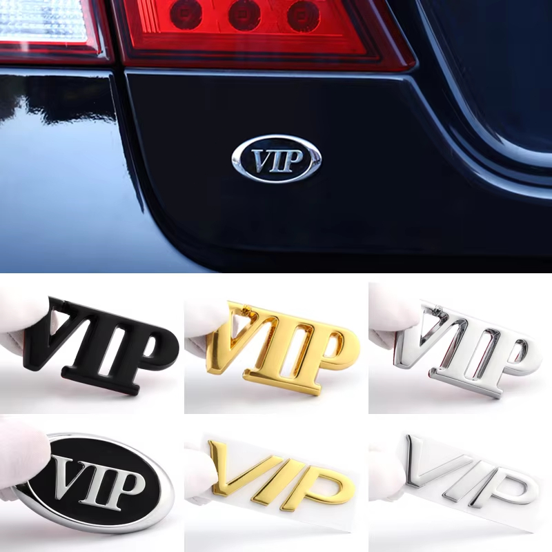 Metal VIP Tail Emblem VIP Car Stickers New Car Personality VIP Car ...