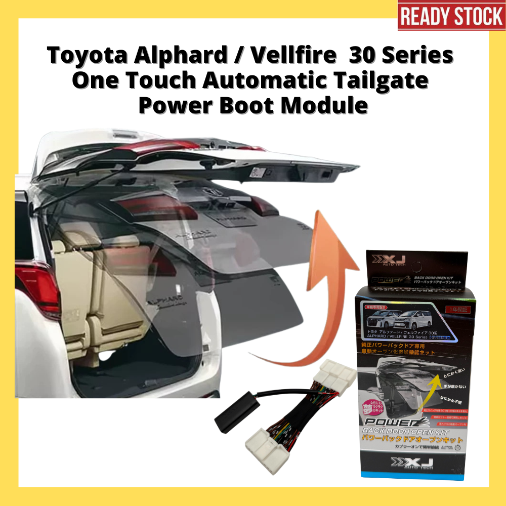 TOYOTA ALPHARD / VELLFIRE 30 SERIES ONE TOUCH AUTOMATIC TAILGATE POWER ...