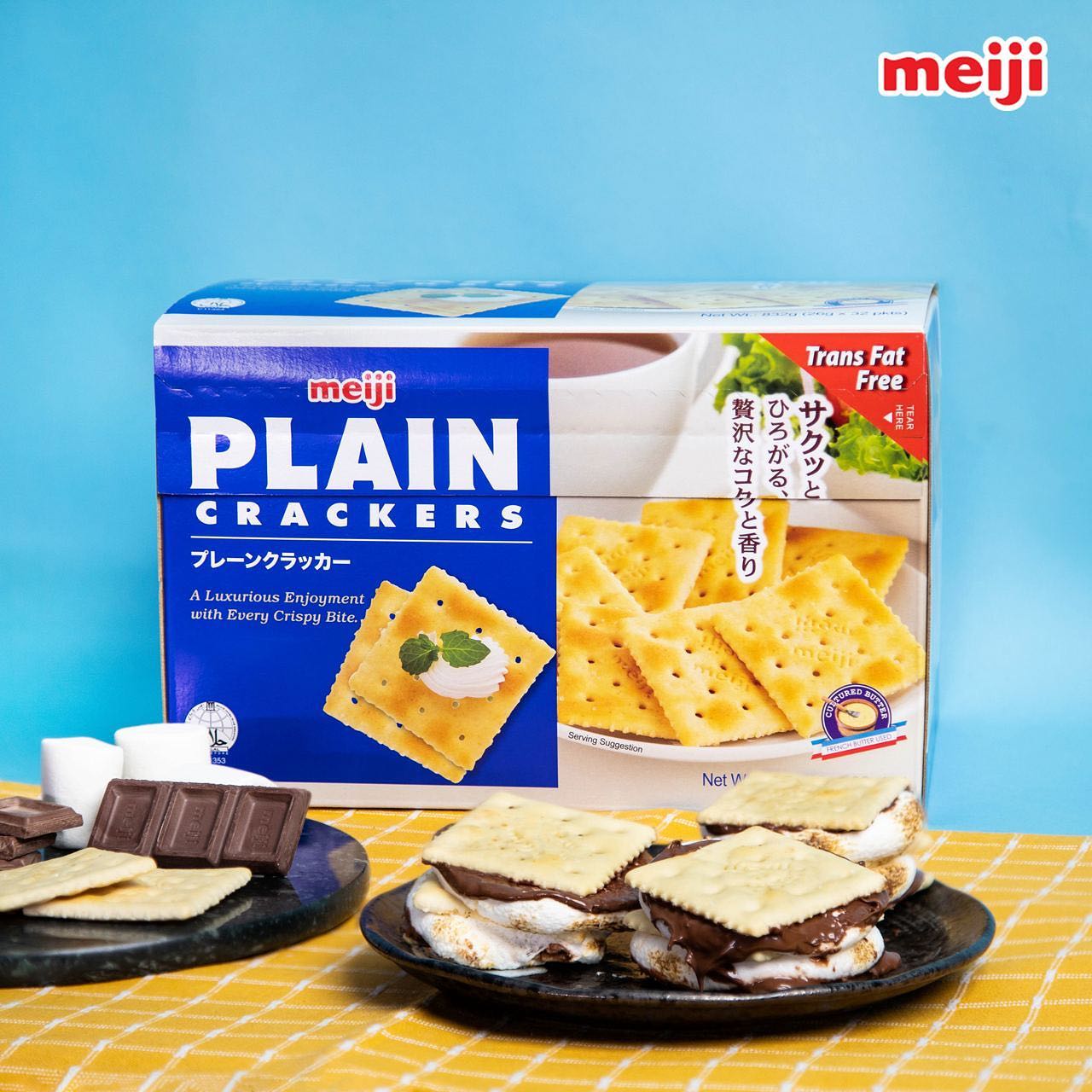 [CLEARANCE] MEIJI Plain Crackers Plain/Oat/Sesame (26g x4) - HALAL ...