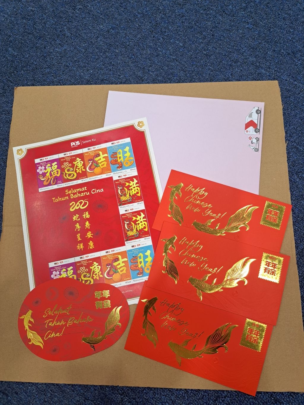 2025 Pos Malaysia Setem Ku Selamat Tahun Baharu Cina CNY Year Of Snake ...