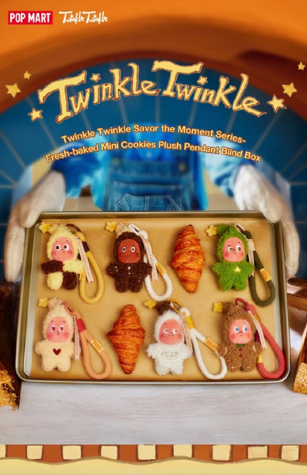 100％正品星星人AUTHENTIC POP MART Twinkle Twinkle Savor the Moment Series ...