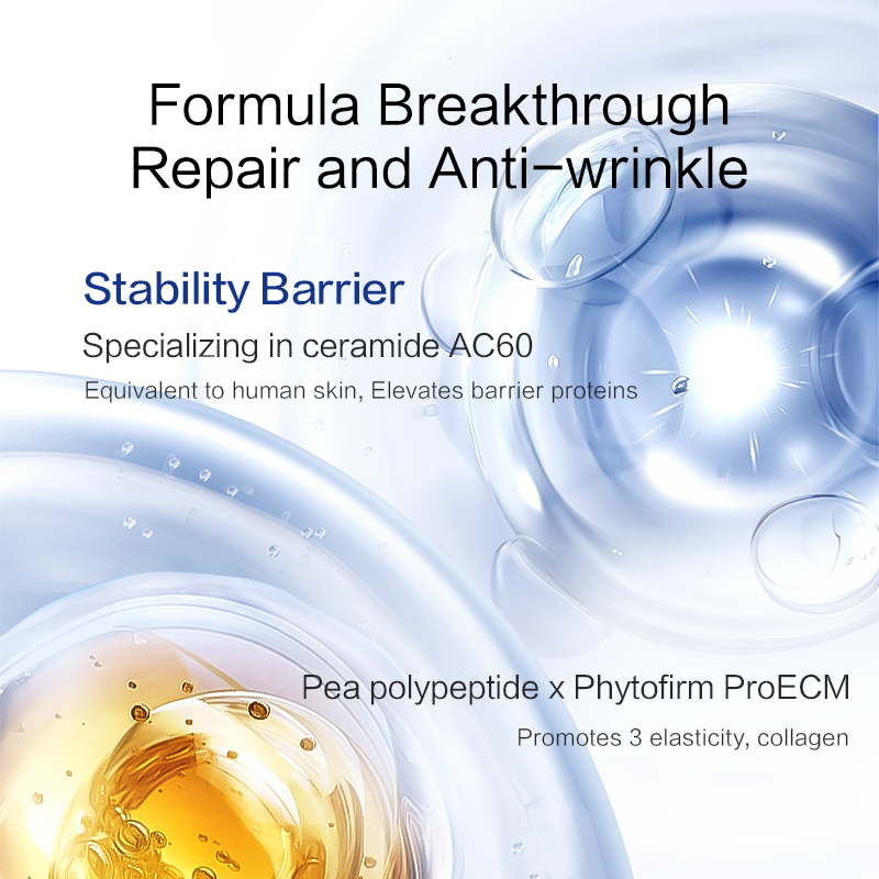 珀莱雅Proya Advanced Original Repair Moisturizer 2.0 Skin Barrier Repair ...