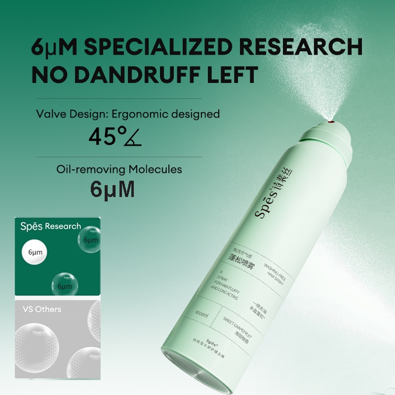 Spes No-Rinse Dry Shampoo 12h Oil Control Volumizing & Refreshing ...