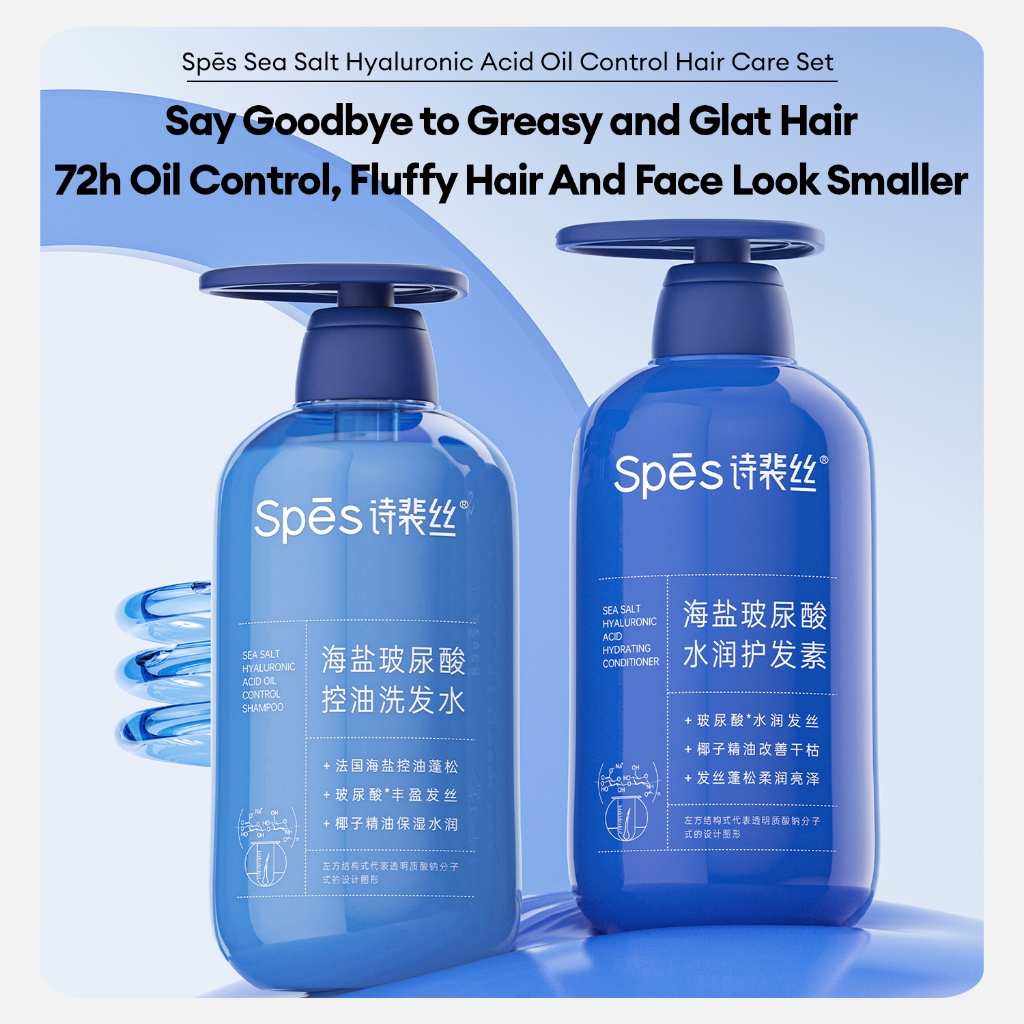 Spes Sea Salt & Hyaluronic Acid Shampoo Oil Control & Volumizing (600ml ...