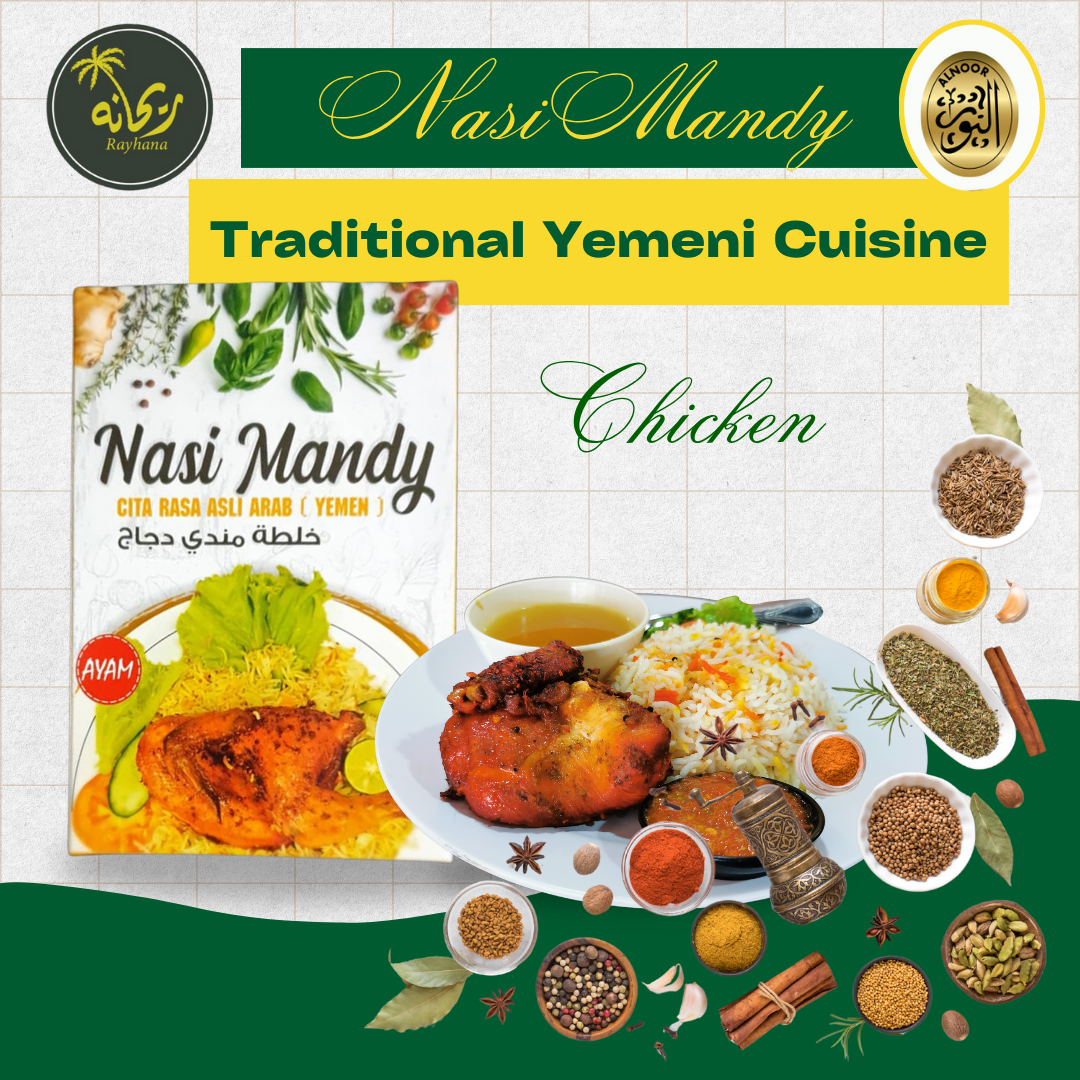 Al Noor Nasi Arab/Nasi Mandy Ayam/Nasi Mandy Kambing/Nasi Kabsah ...