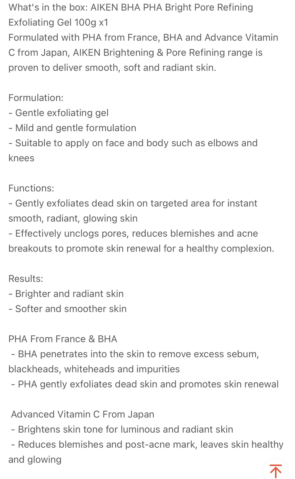 Aiken BHA PHA Bright Pore Refining Exfoliating Gel (100g)(Exp 08/2028 ...