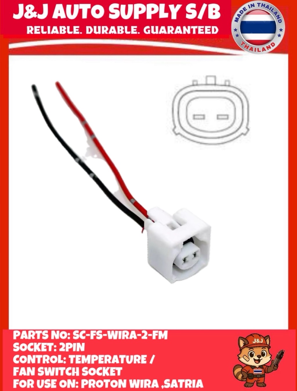 SC-FS-WIRA-2-FM BRAND J&J HEAVY DUTY FAN SWITCH SOCKET FOR USE ON ...