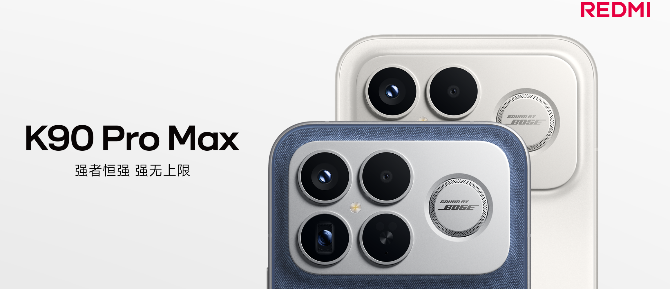 REDMI K90 Pro Max Snapdragon 8 Elite Gen 5/REDMI K90 Snapdragon 8 Elite120Hz OLED 256GB/512GB ...