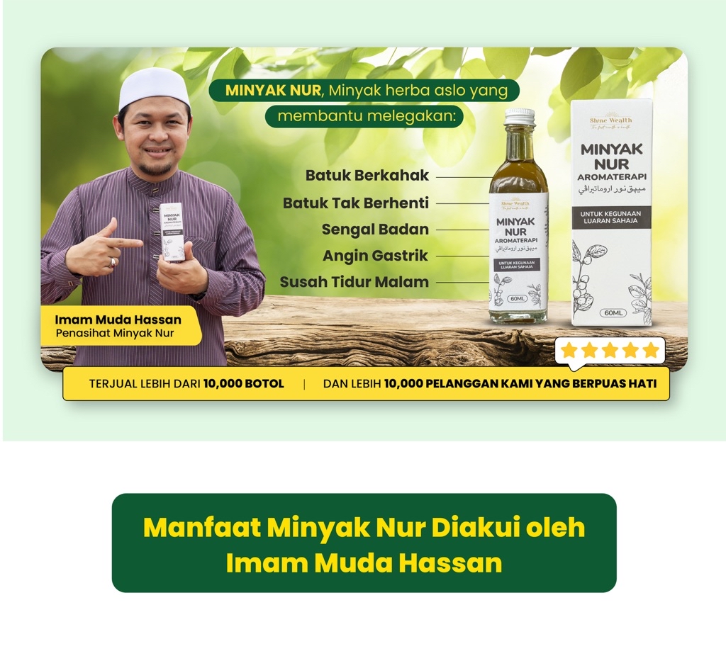ORIGINAL 60ml Minyak Nur (Minyak Herba Asli) 100% Bahan Semula Jadi ...