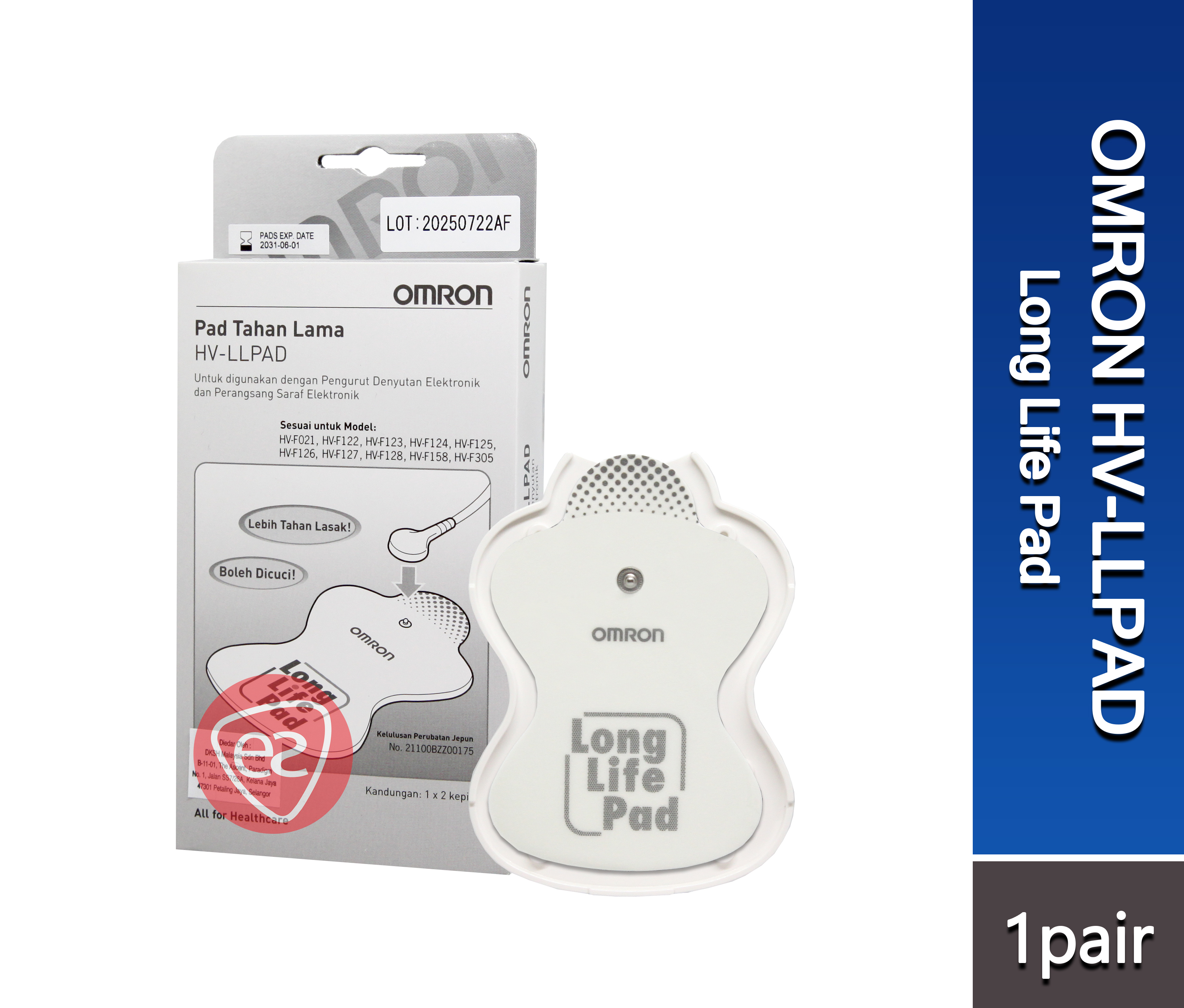 Omron Long-Life Pad HV-LLPAD For Use With Omron Electronic Pulse ...