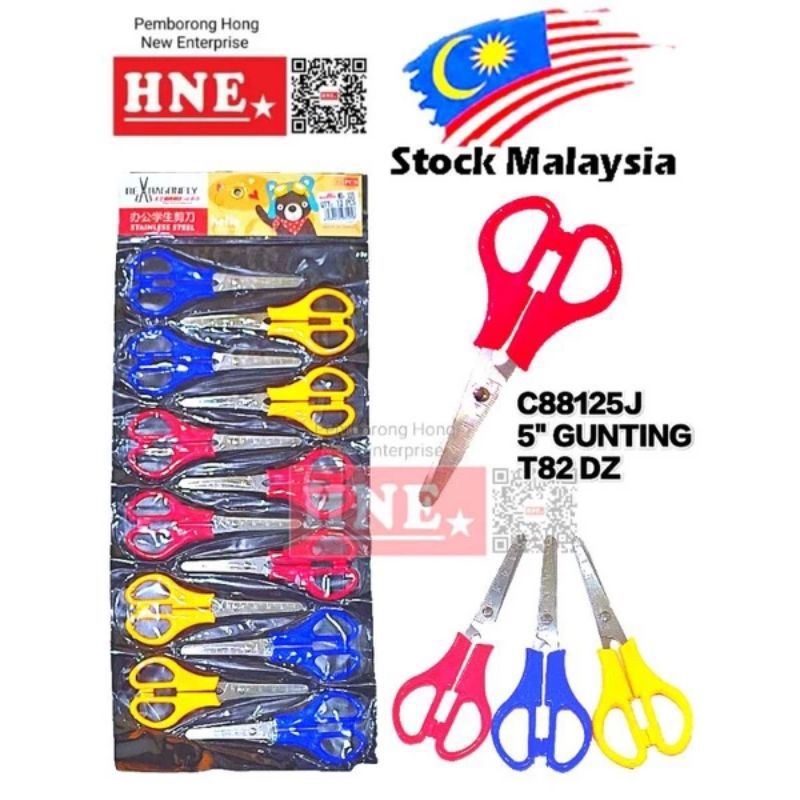 (12 Batang)Gunting /Scissors Office Use | Shopee Malaysia