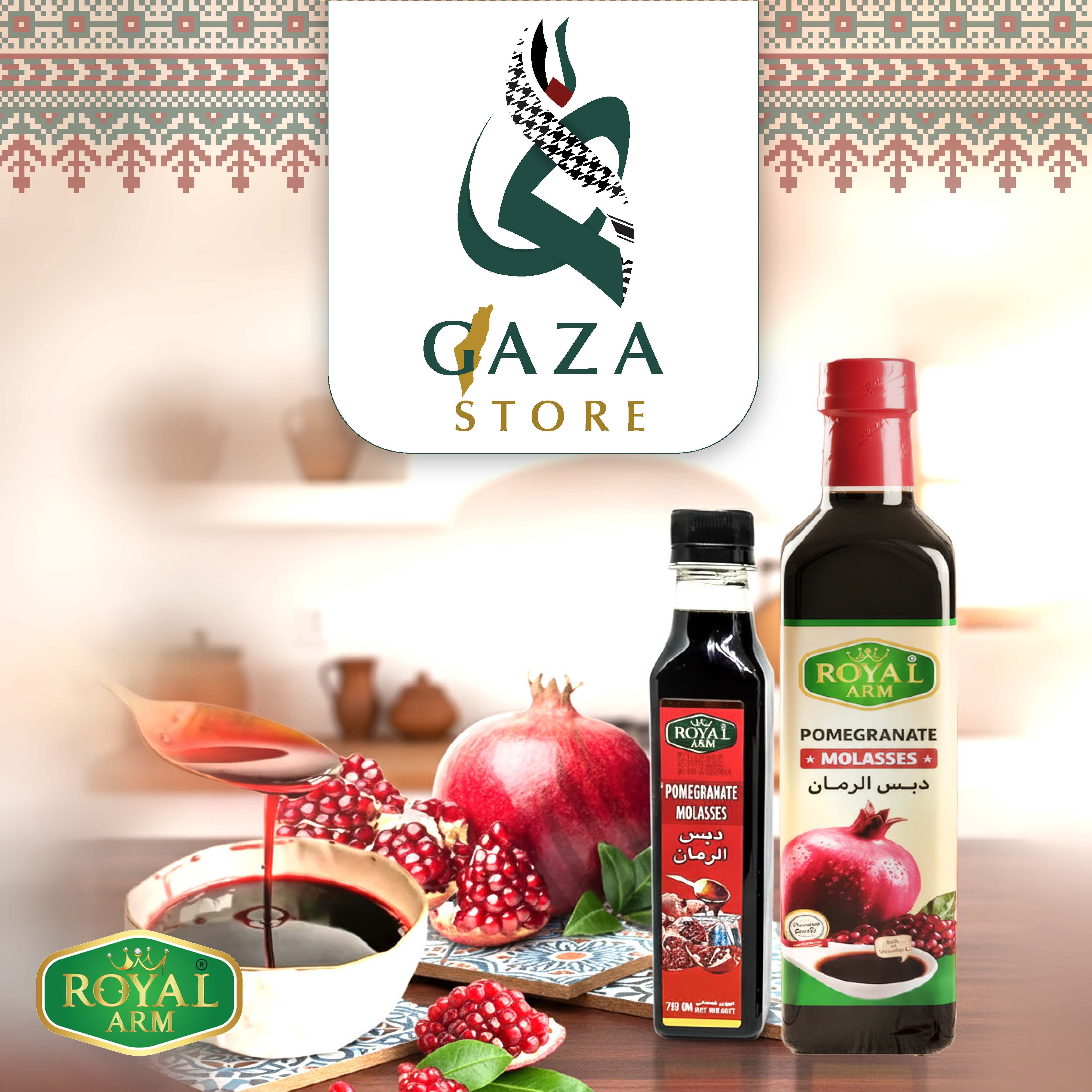 ROYAL ARM POMEGRANATE MOLASSES | Pati Delima Asli | Pomegranate ...