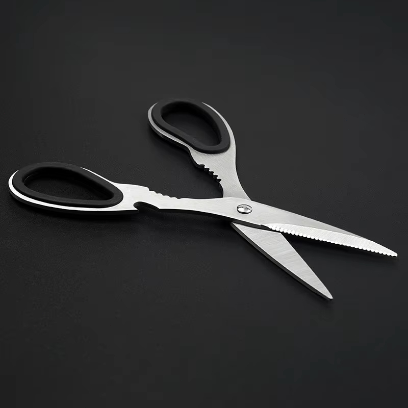 Strong stainless steel Multi-functional household scissors, kitchen scissors, office scissors ...