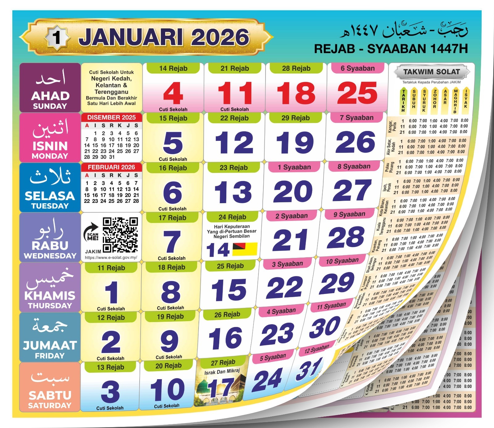 Kalender Islamic Murah Wall Calender MALAYSIA 2026 With SCHOOL HOLIDAY ...