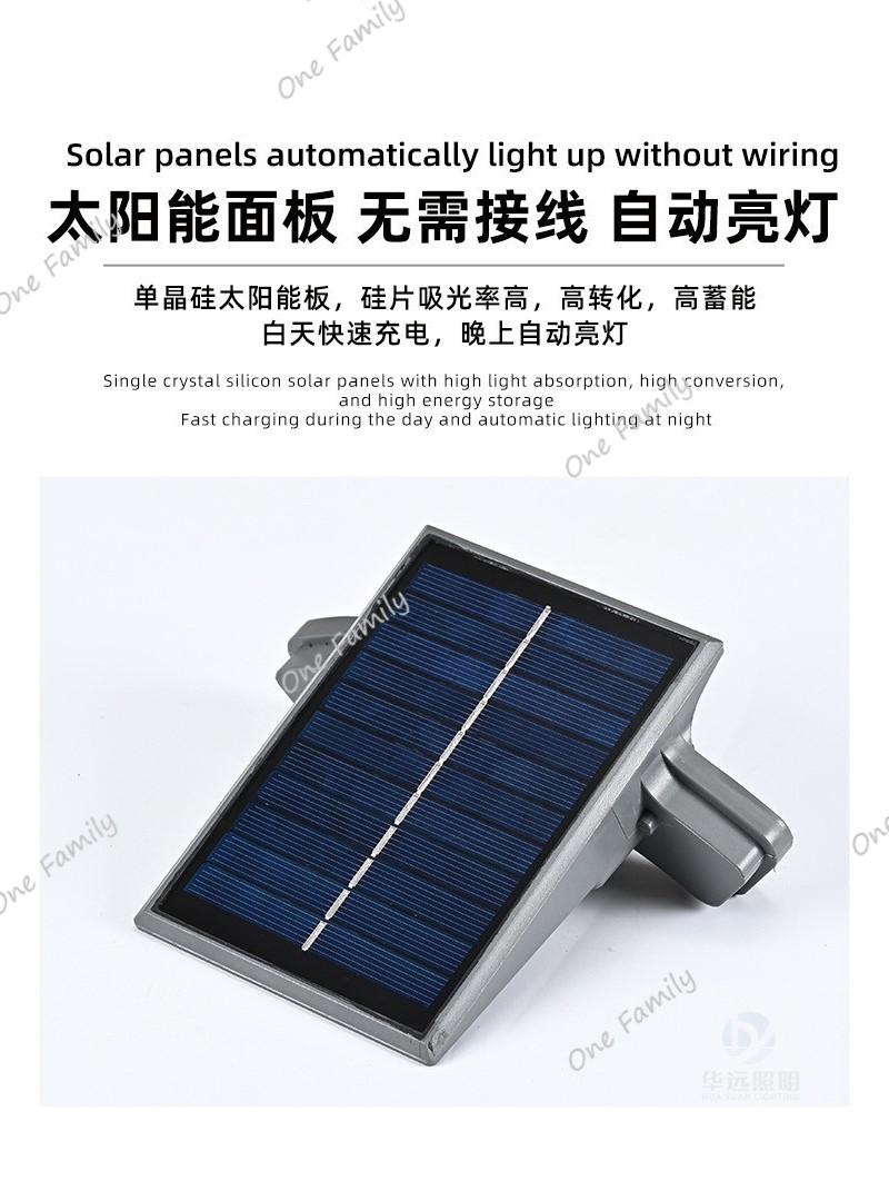 Solar Corrugated Light Yellow | Shopee Malaysia